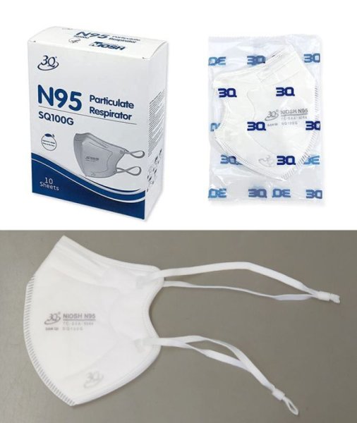 NIOSH N95マスク（N95100Gレスピレーターマスク）10枚入・個包装 SQ100G - インターネット介護用品店